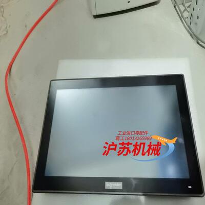 Scheider  Electric  HMIPSPS