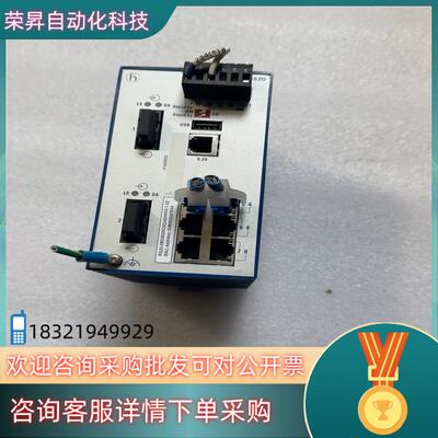 现货赫斯曼工业交换机RS20-0800M2M2SDAEHH03.