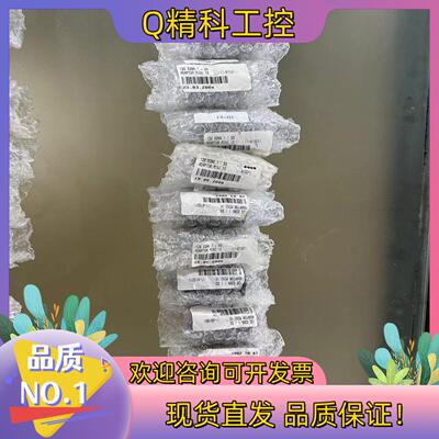 现货esec镜头适配件1x （1-60189）