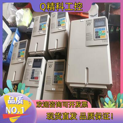 现货F7变频器ClMR-F7Z44P04.0Kw