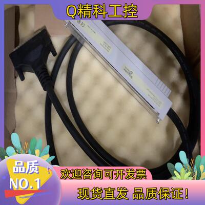 现货全新 140XTS00206 连接线接线端子 有