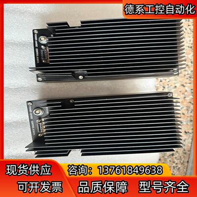 DASLA 线扫相机 HS-SO-12K40-00-R
