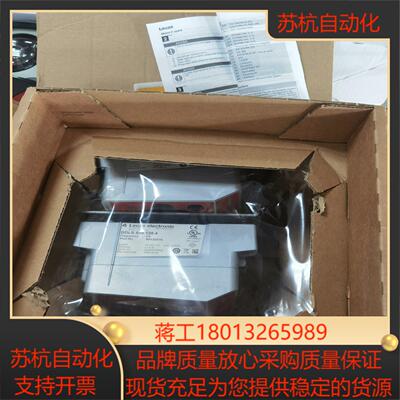 DDLS 508 1203  DDLS 508 120