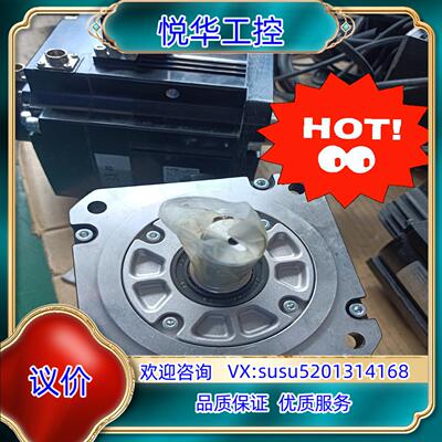 原装电机3KW带刹车HG-SN302BJ-S100 HG-S议