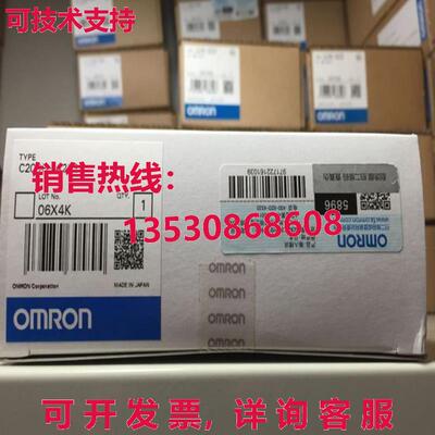 供应原装C200H-IA122可编程式可编程式输出单元C200HIA122