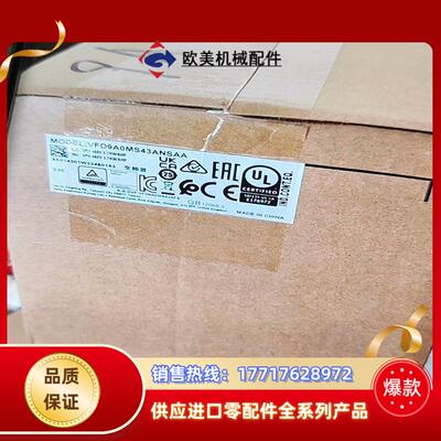 VFD9A0MS43ANSAA台达变频器议价