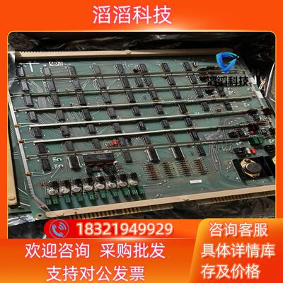 现货FIVES 572-02771-50