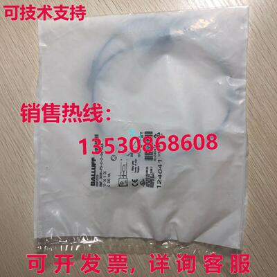 原装供应305K-PS-C-2-S4-00 5 BMF BMF0059   船 [MzYx] A6-9