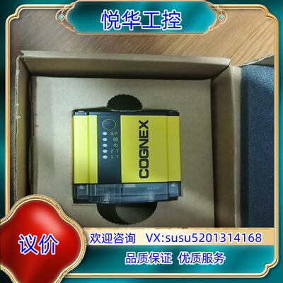 DM500X，康耐视读码器，闲置物品，的议价议价