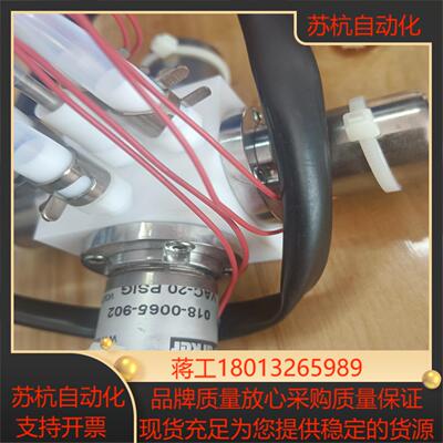 waters6四比例阀,正常件。VAC-20PSIG，议价