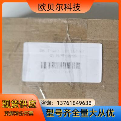 DSTP140 0-16BAR 丹佛斯数显变送器