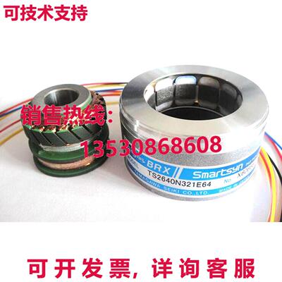 原装供应TAMAGAWA TS2640N321E64 旋转变压器 SMARTTSYN Resolver
