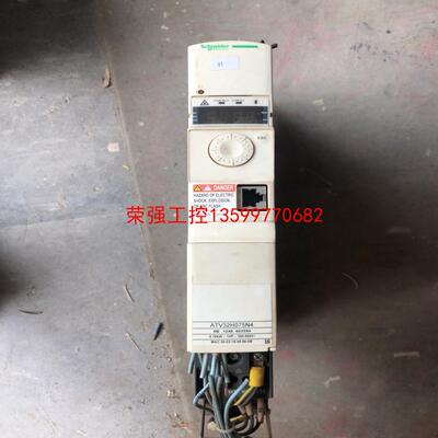 【荣强工控】施耐德变频器 ATV32H075N4  成色如图，正常拆机，
