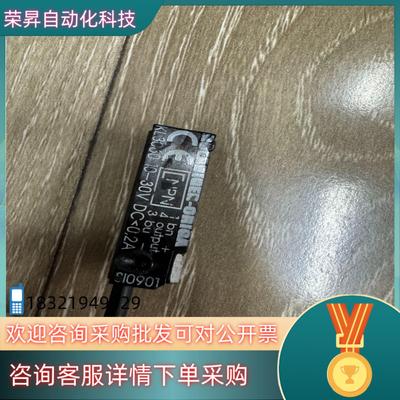 HOERBIGER-ORIGA+KL3054磁性开关/接近传