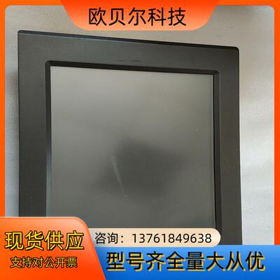 昆仑通态TPC1561H触摸屏/触控屏/显示屏