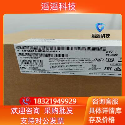 现货SCALANCE XC216可管理层面2 IE 交换机6G