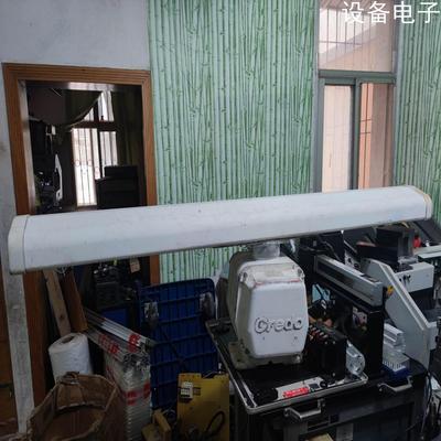 (设备配件）credo的 船用联系需要雷达