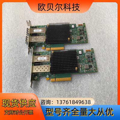 Emulex P005947-41C 16GB Dual P