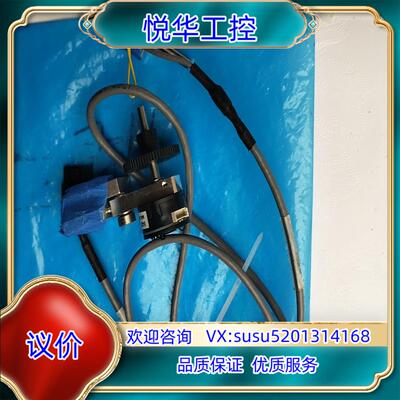 原装08888-1032-000-02KNS出料滚轮议