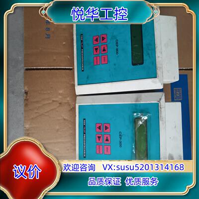 原装TOX  PRESSOTECHNIK物品实图拍摄具体成色如图议