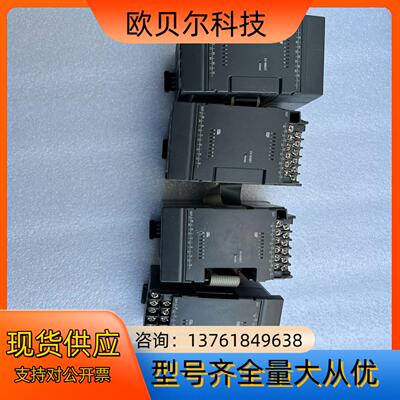 #基恩士基恩士扩展模块KV-N8ETKV-N16E