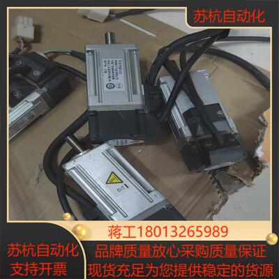 数控精密MSMF012L1U2M和MSMF012L1V2M伺