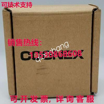 原装供应DM8050HDX COGNEX 扫描枪