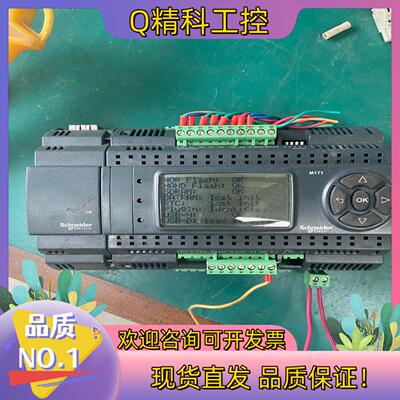 现货 M171PDM27R控制器带TM171AETH模块