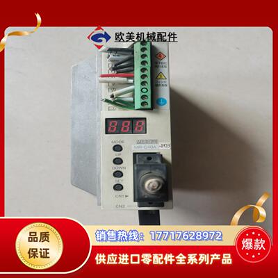 三菱伺服 MR-C40A-P03   成色看图 现货议价