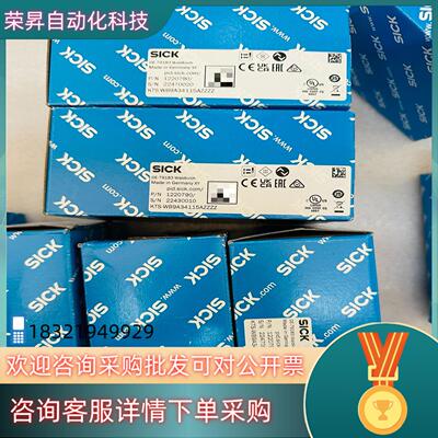 全新原装SICK KTS-WB9BA34115AZZZZ 1
