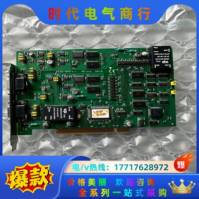 台湾ICPDAS泓格 PISO-DA2 Rev 5.1 12议价