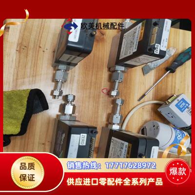 Aera 气体质量计 FC-771AC 500SCCM议价
