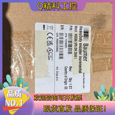 现货Baumer保盟发电机编码器HOG86  5P6 DEN 2
