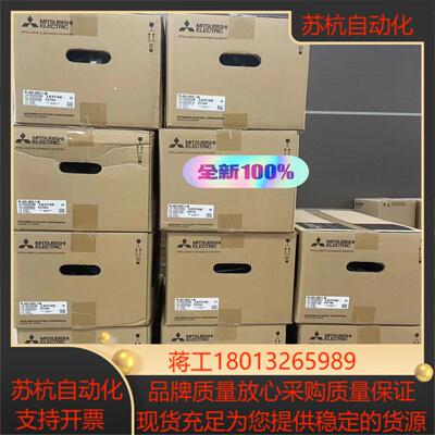 RD81DL96 全新原装