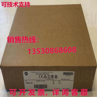 供应原装1756-L72 ControlLogix 4MB 控制器逻辑控制器处理器 175