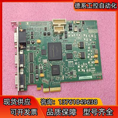 #电子器件 Matrox迈创采集卡 SOL2MEVCLF*