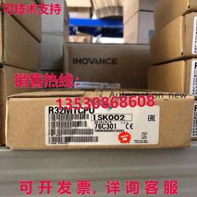 供应原装R32MTCPU CPU 模块  出品