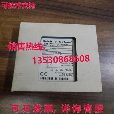 KNICK isoTrans A47 H1/1 0 to 20mA库存现货
