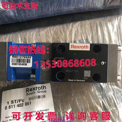 原装供应0811402051 DREB6X-1X/175MG24-25Z4M 阀门
