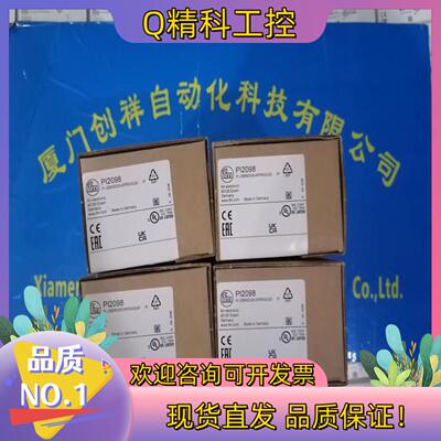 现货TP4-2131A024M 084145 S16M2R S2