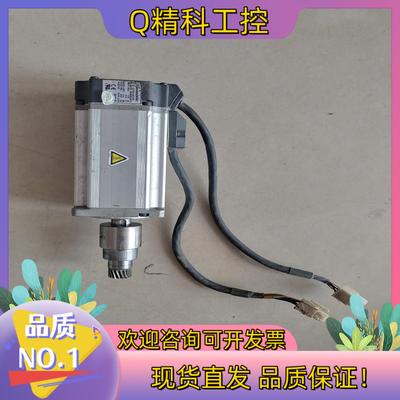 现货伺服电机 MHMD042P1U 400W 片
