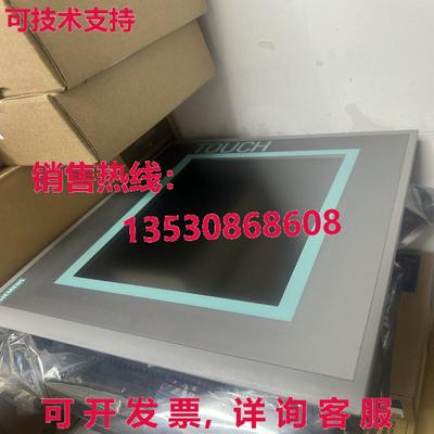 原装供应6AV6 643-001-1AX2 ,6AV6643-001-1AX2 SIMATIC MP 277 1