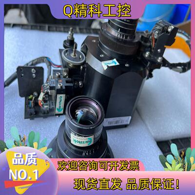 现货罗敦司得罗敦司德lions lens 8K 电动轴调节镜头