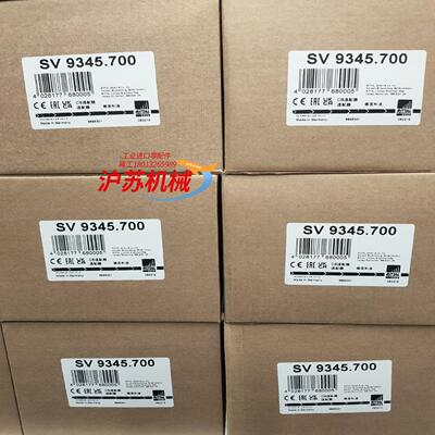 正品威图适配器SV9345700 9345700原装RIT