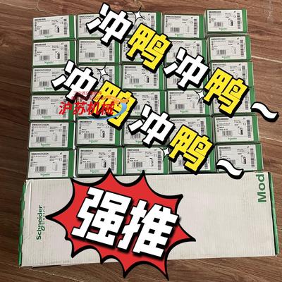 170INT11000 170AAI03000 170