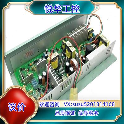 Foru TechnologiesPA-3201-1议价