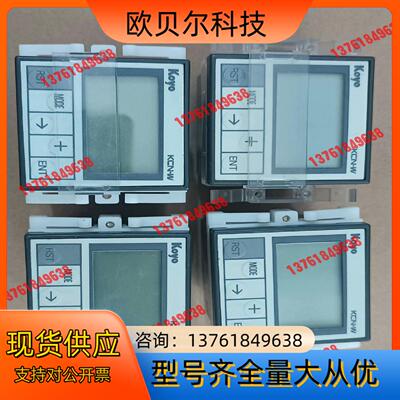 KCN-4WT-C