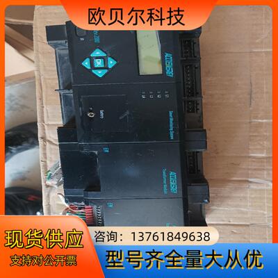 爱博精电AcuRev2000多用户智能电表