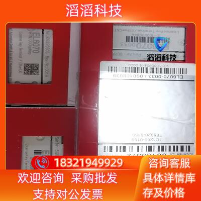 现货EL6070  EL6070-1814  EL6070-00