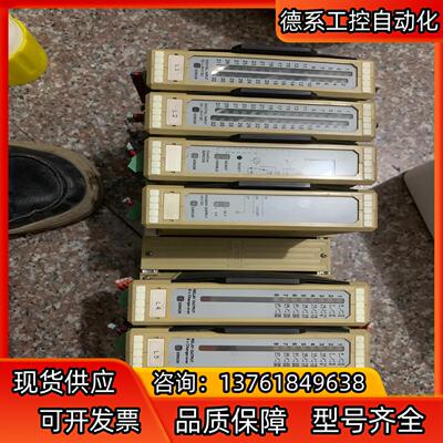 德国原装LUTZE(吕策）控制模块